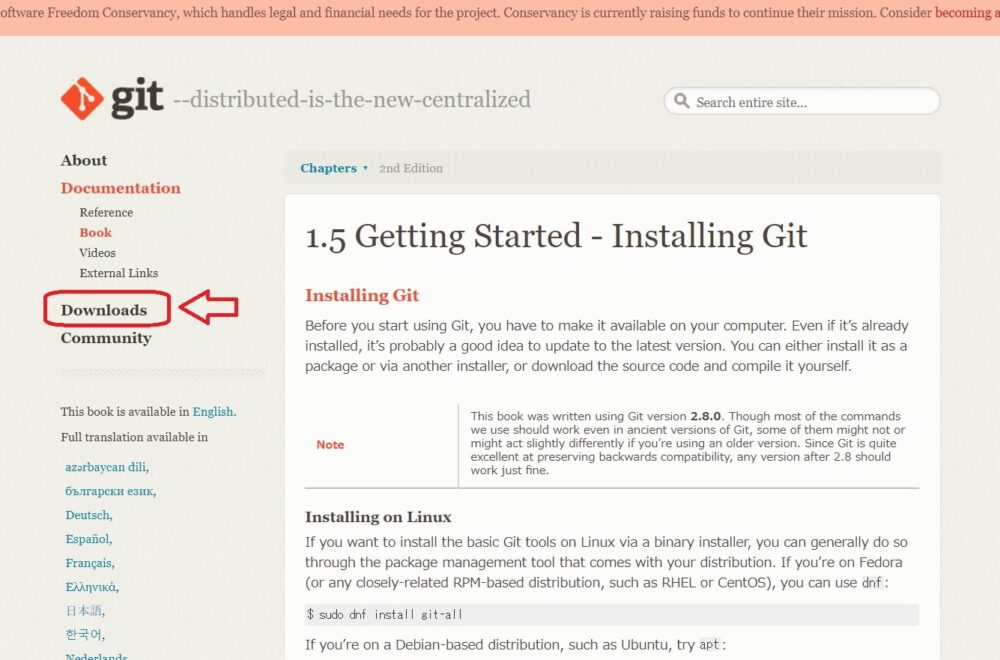Herokuを使ったWebアプリ開発手順（Python、Windows） | ラズパイの実