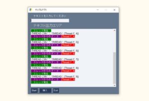 【Python（PySimpleGUI）でGUIアプリ入門】自動的に表示内容を更新するGUIアプリを作る方法 | ラズパイの実